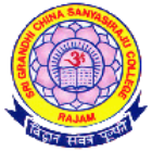 APSWR Junior College For Girls Etcherla, Srikakulam: Admission, Fee ...