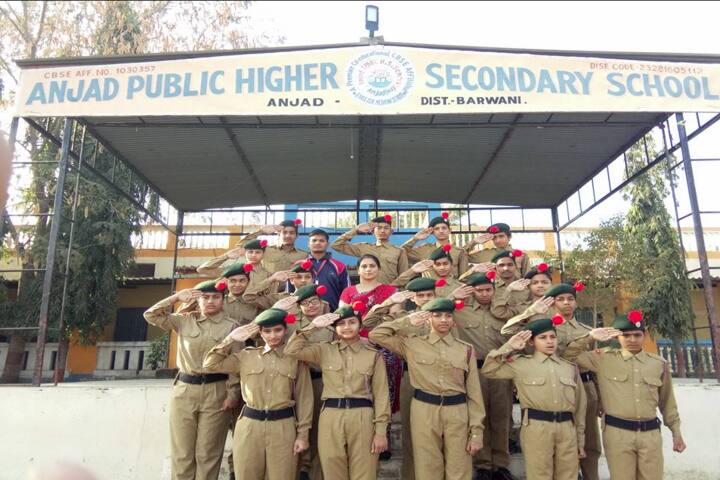 Anjad Public Higher Secondary School, Barwani, Anjad: Admission, Fee, Affiliation