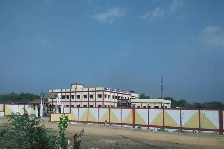 DAV Public School, Nigahi, Singrauli: Admission, Fee, Affiliation