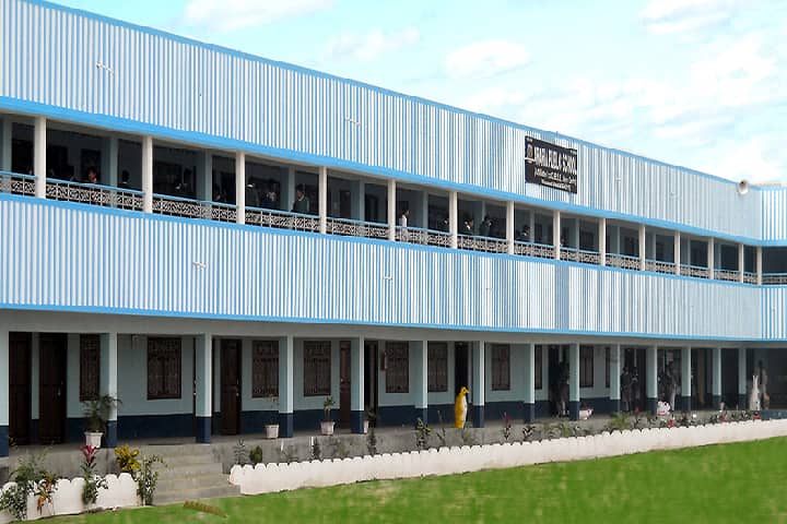 Araria Public School Wasiabad, Araria: Admission, Fee, Affiliation