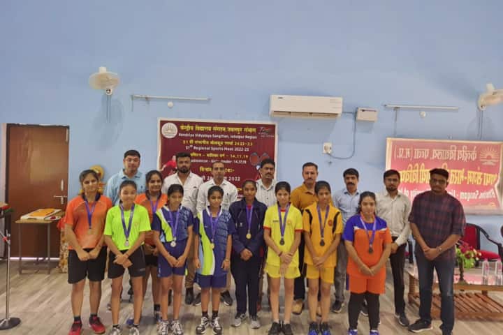 Kendriya Vidyalaya (KV), Panna, Panna: Admission, Fee, Affiliation