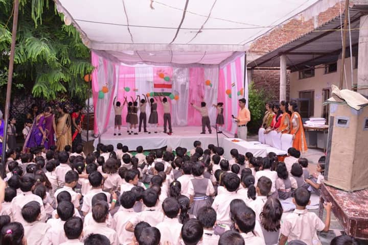 Model School Bhind (MP) Bhind, Bhind: Admission, Fee, Affiliation