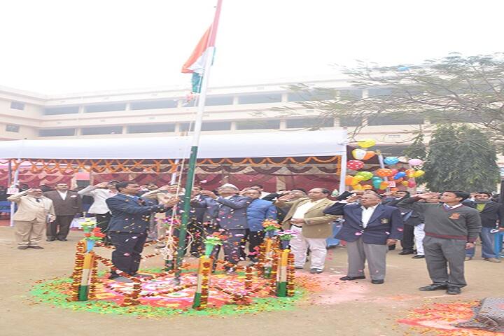 Bal Mandir Senior Secondary School, Bal Mandir Road, Kishanganj ...