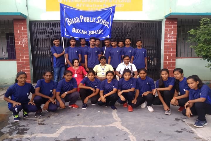 Bihar Public School, Ahirouli, Buxar: Admission, Fee, Affiliation