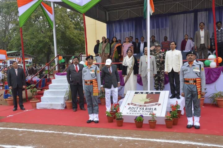 The Aditya Birla Public School (ABPS), Khor, Neemuch: Admission, Fee ...