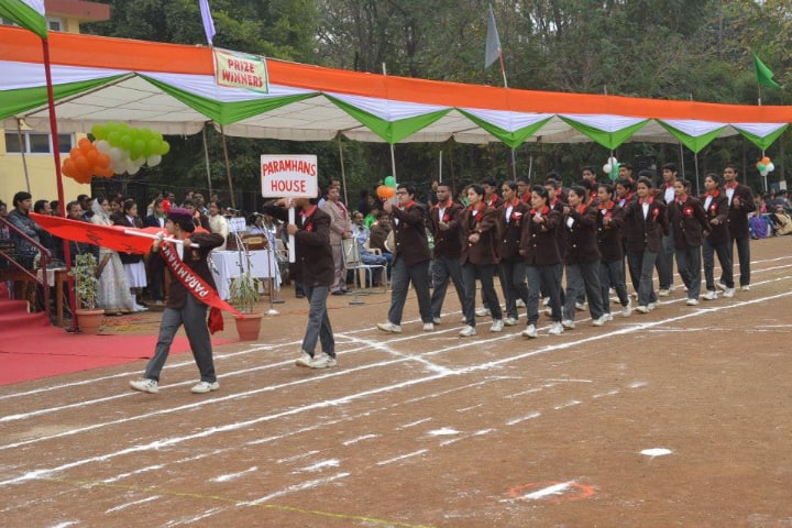 The Aditya Birla Public School (ABPS), Khor, Neemuch: Admission, Fee ...