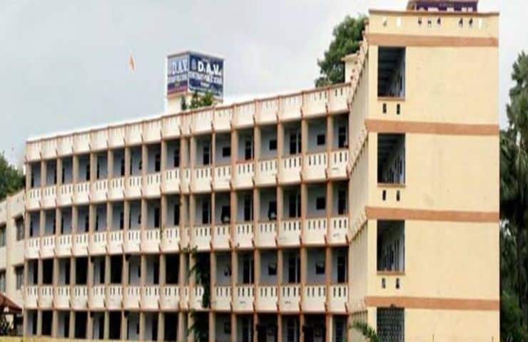 DAV Centenary Public School, Kandhwara, Siwan: Admission, Fee, Affiliation