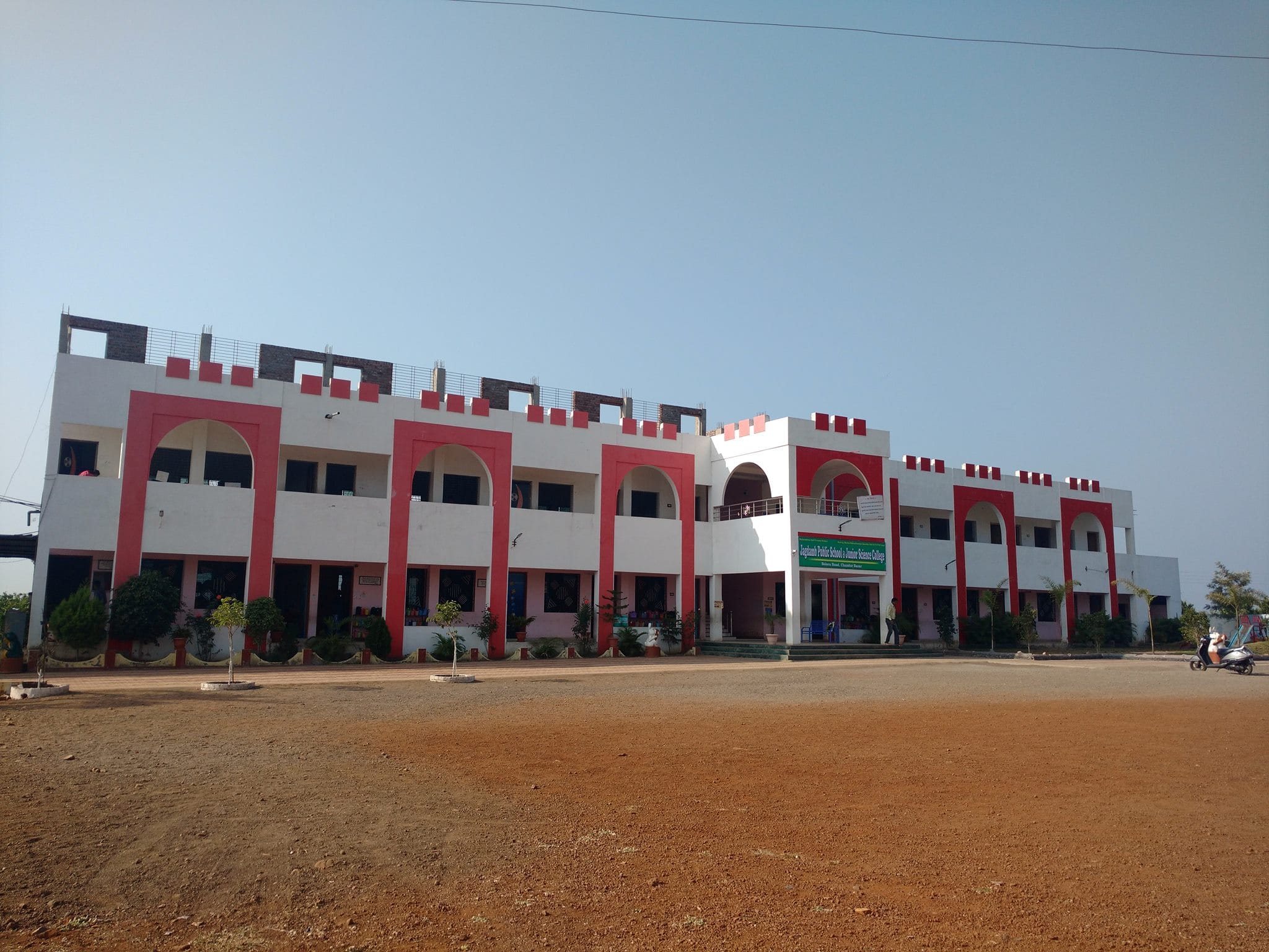 Jagdamba Public School, Chandur Bazar, Amravati: Admission, Fee ...