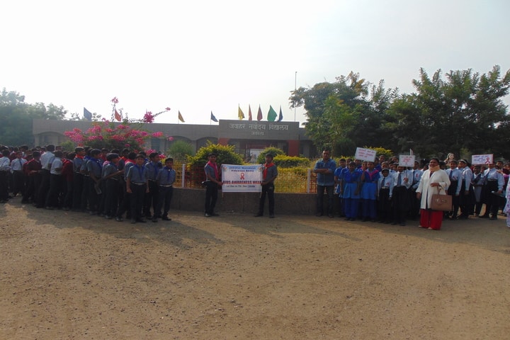 Jawahar Navodaya Vidyalaya, Bhabhulgaon, Akola: Admission, Fee, Affiliation