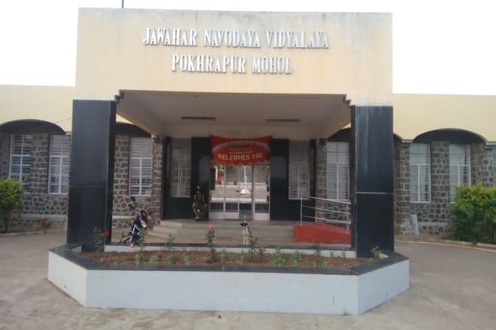 Jawahar Navodaya Vidyalaya, Pokharapur, Solapur: Admission, Fee ...