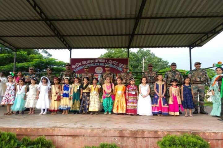 Kendriya Vidyalaya No1, Dehu Road, Pune: Admission, Fee, Affiliation