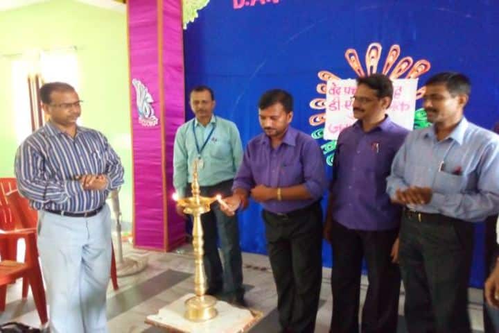 DAV Public School, Jamalpur, Munger: Admission, Fee, Affiliation