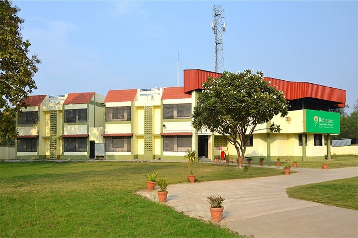 Reliance Foundation School, Mouda, Nagpur: Admission, Fee, Affiliation