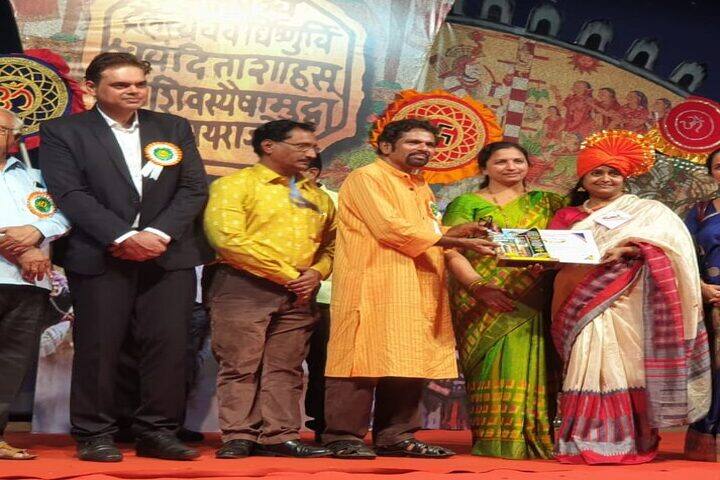 RIMS International School, Undri, Pune: Admission, Fee, Affiliation