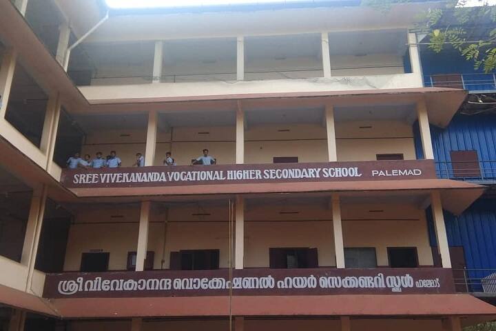 Saraswati Vishwa-Vidyalaya National School, Pune, Pune: Admission, Fee ...