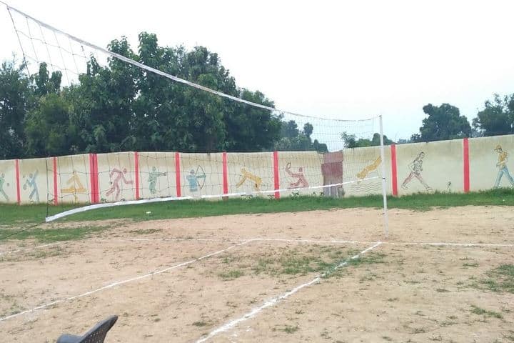 DAV Public School, Dumraon, Buxar: Admission, Fee, Affiliation