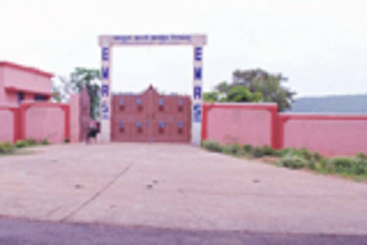 Eklavya Model Residential School, Mahasangi, Kandhamal: Admission, Fee ...