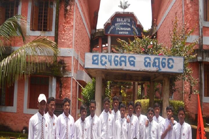 Eklavya Model Residential School, Semiliguda, Koraput: Admission, Fee ...
