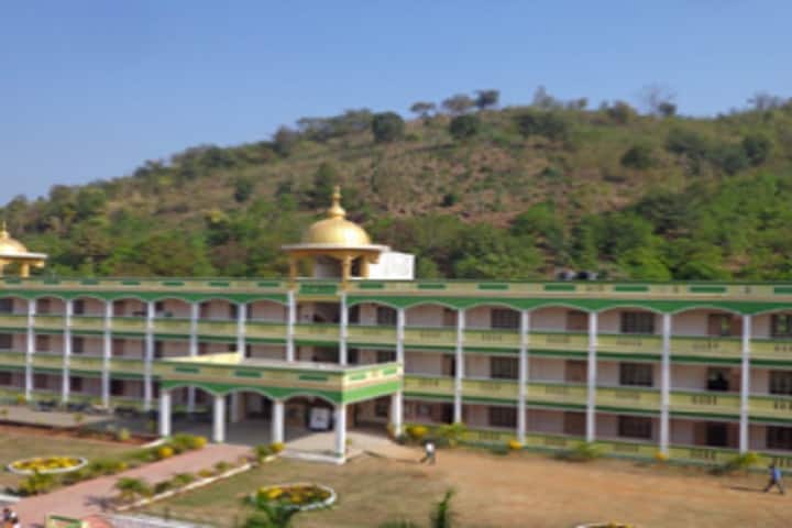 Gandhi Public School, Gunupur, Rayagada: Admission, Fee, Affiliation