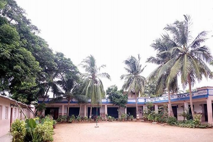 Adarsh Public School, Pedagantyuda, Visakhapatnam: Admission, Fee ...