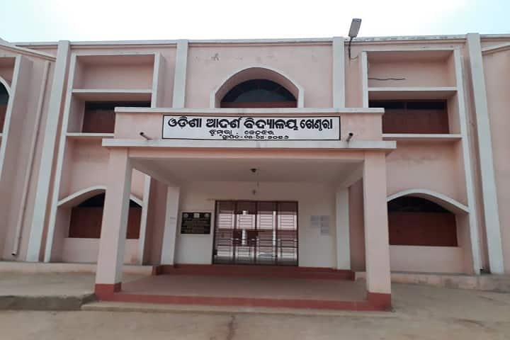 Odisha Adarsha Vidyalaya, Jhumpura, Kendujhar: Admission, Fee, Affiliation