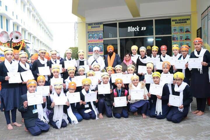 Akal Academy, Bhadaur, Barnala: Admission, Fee, Affiliation