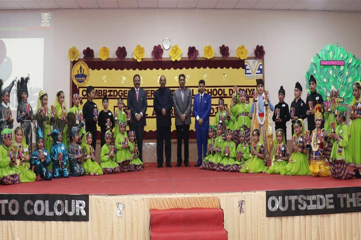 Cambridge International School (CISD), Dasuya, Hoshiarpur: Admission ...