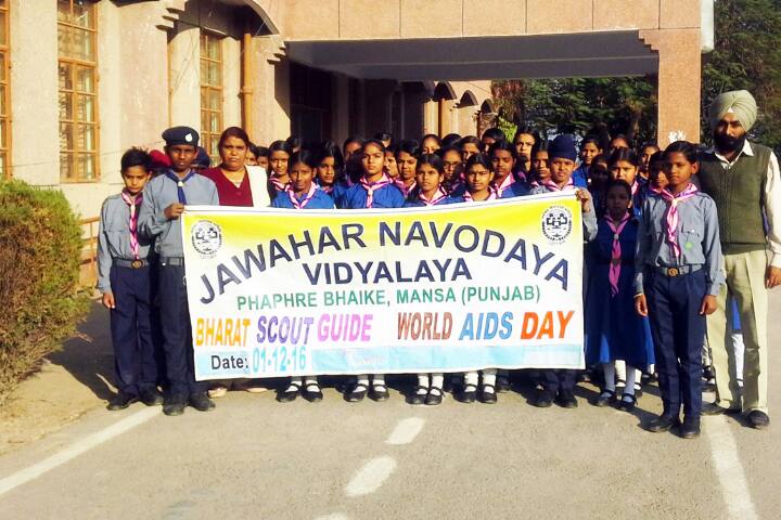 Jawahar Navodaya Vidyalaya, Phaphre Bhaike, Mansa: Admission, Fee ...