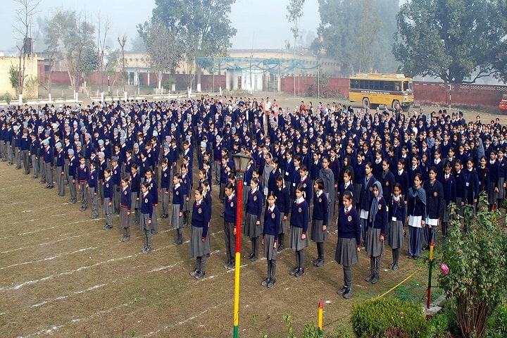 S S Bajwa Memorial Public School, Qadian, Gurdaspur: Admission, Fee ...