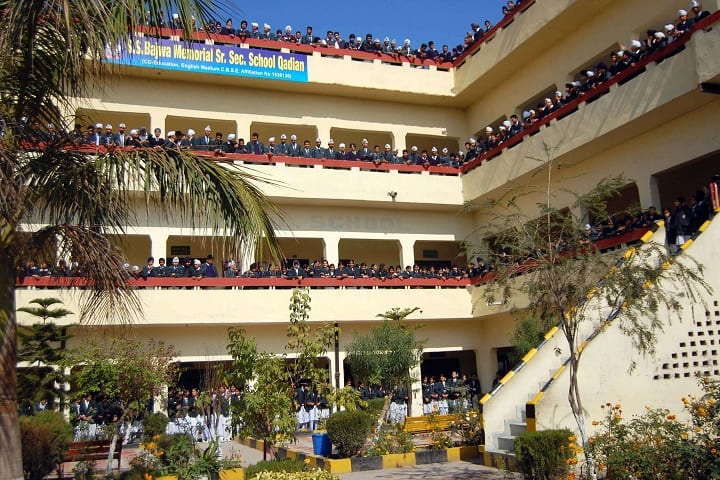 S S Bajwa Memorial Public School, Qadian, Gurdaspur: Admission, Fee ...