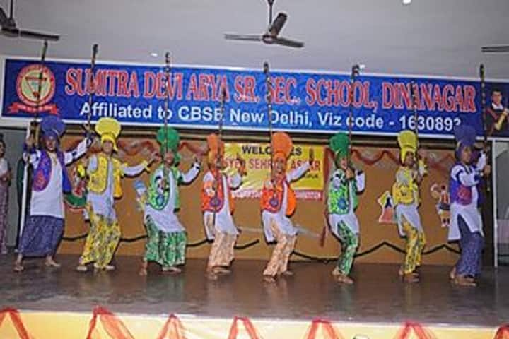Sumitra Devi Arya Senior Secondary School, Dinanagar, Gurdaspur ...