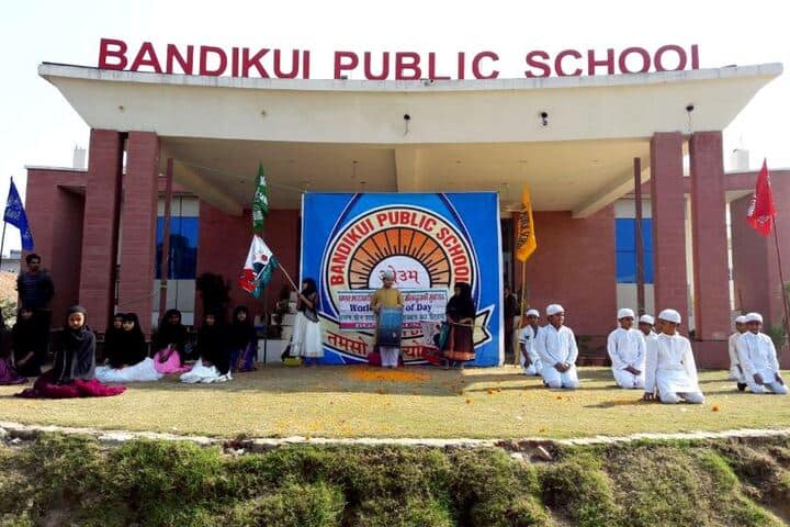 Bandikui Public School, Bandikui, Dausa: Admission, Fee, Affiliation