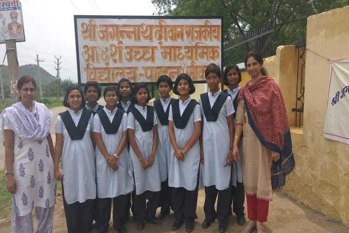 Jawahar Navodaya Vidyalaya, Patan, Sikar: Admission, Fee, Affiliation