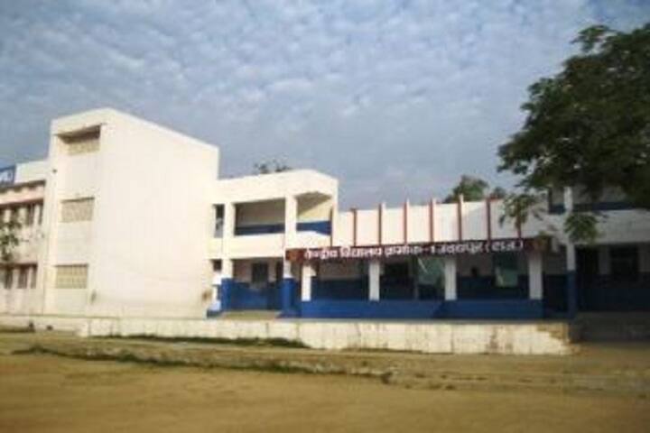 Kendriya Vidyalaya No 1, Udaipur, Udaipur: Admission, Fee, Affiliation