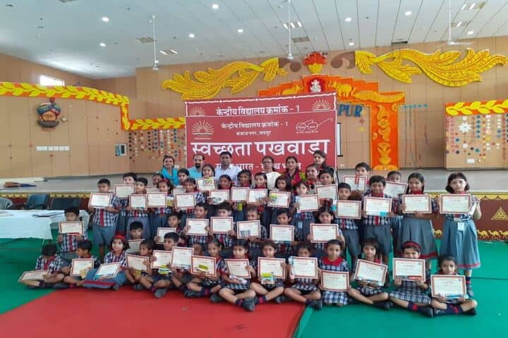 Kendriya Vidyalaya No 1, Bajaj Nagar, Jaipur: Admission, Fee, Affiliation