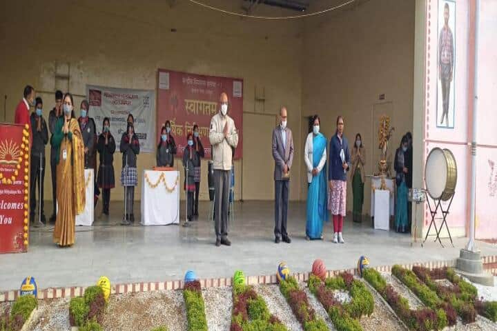 Kendriya Vidyalaya No 1, Bajaj Nagar, Jaipur: Admission, Fee, Affiliation