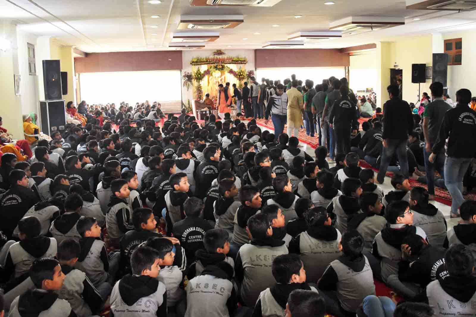 Lala Kamlapat Singhania Education Centre, Gotan, Merta: Admission, Fee ...