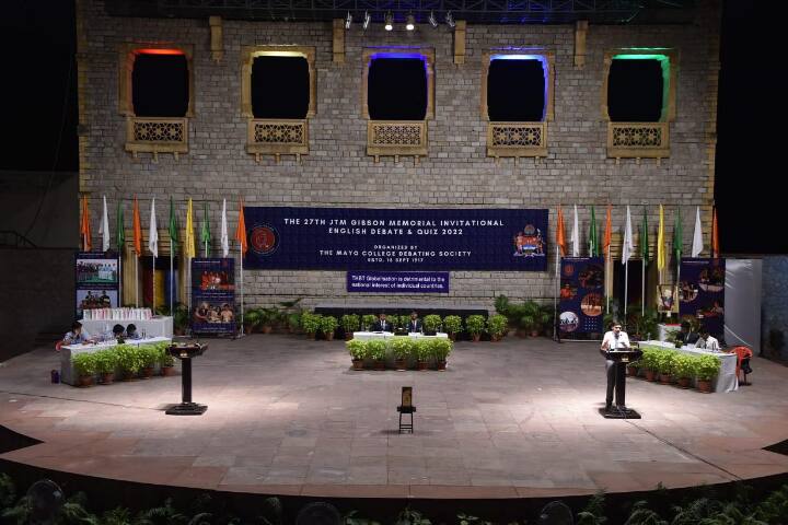 Mayo College, Ajmer, Ajmer: Admission, Fee, Affiliation