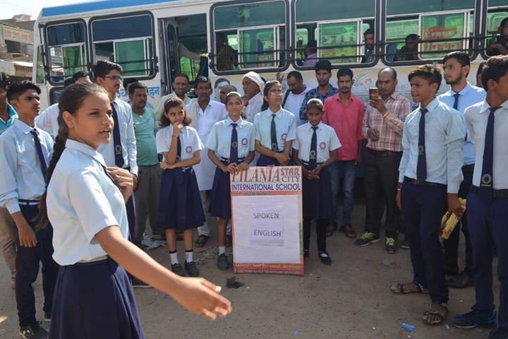 Star City International School, Taranagar, Taranagar: Admission, Fee ...