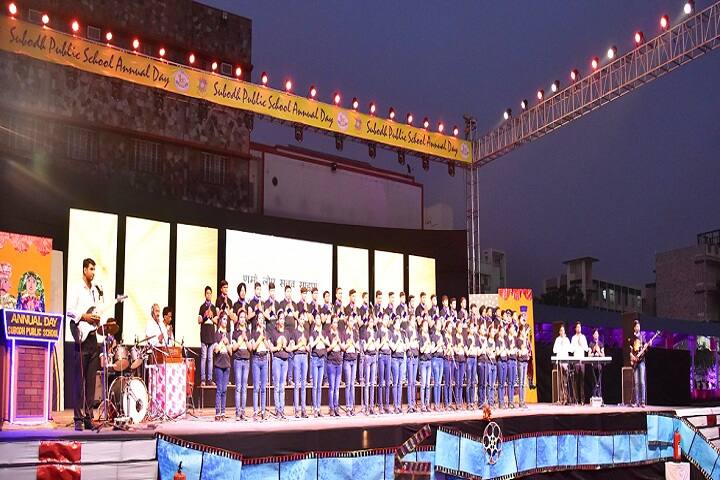 Subodh Public School, Bhawani Singh Marg, Jaipur: Admission, Fee ...