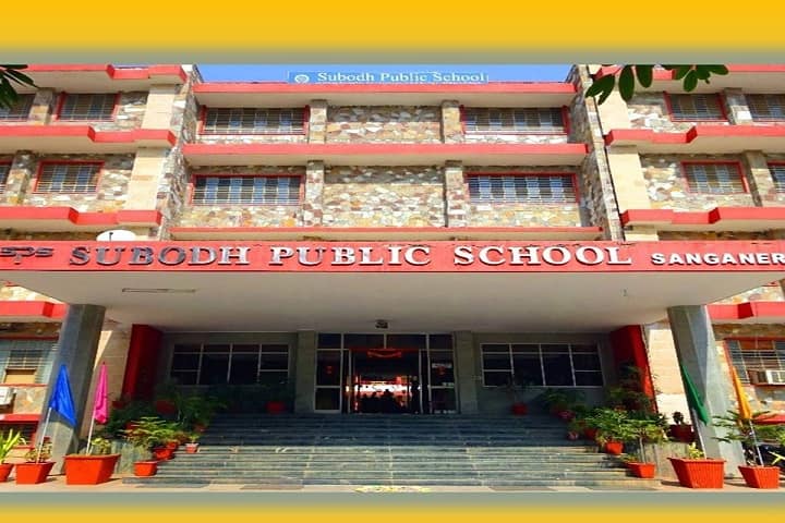Subodh Public School, Sanganer, Jaipur: Admission, Fee, Affiliation