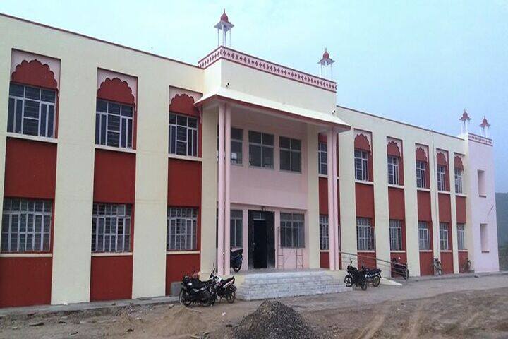 Swami Vivekanand Government Model School, Khandar, Sawai Madhopur ...