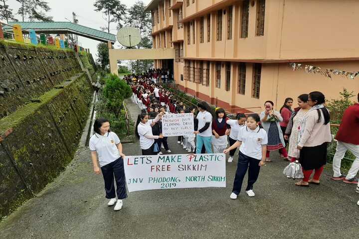 Jawahar Navodaya Vidyalaya, Phodong, North Sikkim: Admission, Fee ...