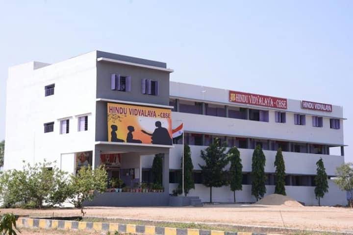 Hindu Vidyalaya, Ranipet, Vellore: Admission, Fee, Affiliation