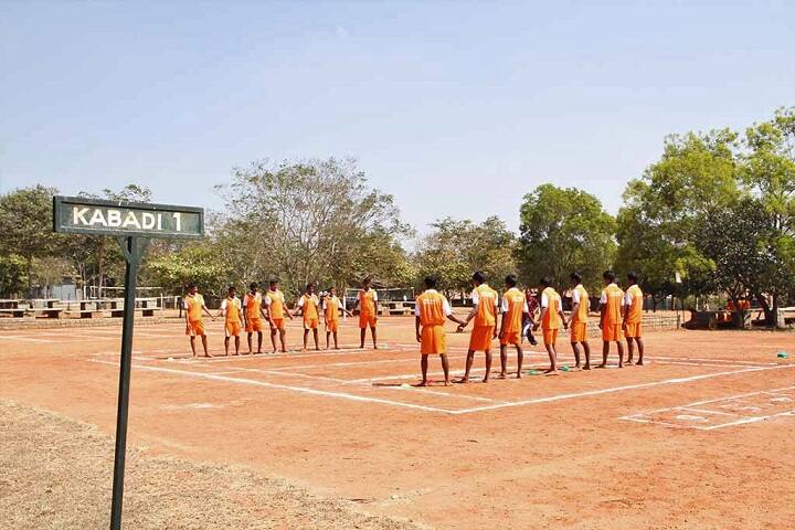 Mathakondapalli Model School, Mathakondapalli, Hosur: Admission, Fee ...