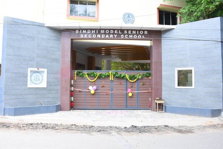 Seth P D Hinduja Sindhi Model Senior Secondary School, Kellys, Chennai: Admission, Fee, Affiliation