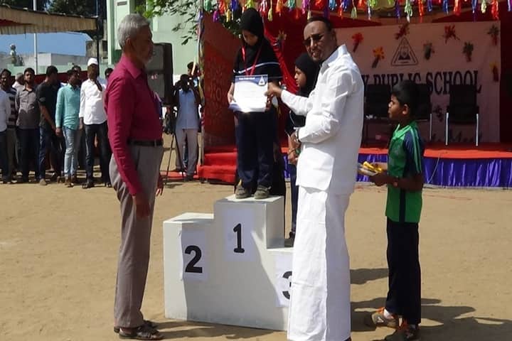 Unity Public School, Kottur, Chennai: Admission, Fee, Affiliation