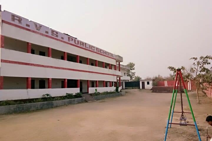 R.V.S. Public School, Ara, Bhojpur: Admission, Fee, Affiliation