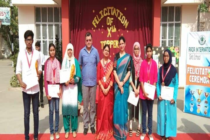 Raza International Girls School, Bailey Road, Patna: Admission, Fee ...