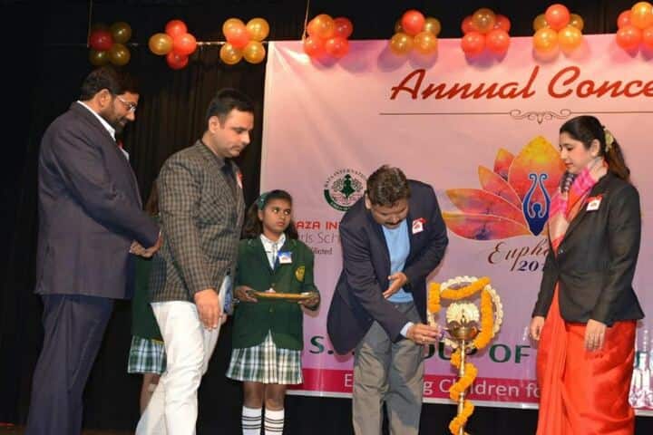 Raza International Girls School, Bailey Road, Patna: Admission, Fee ...